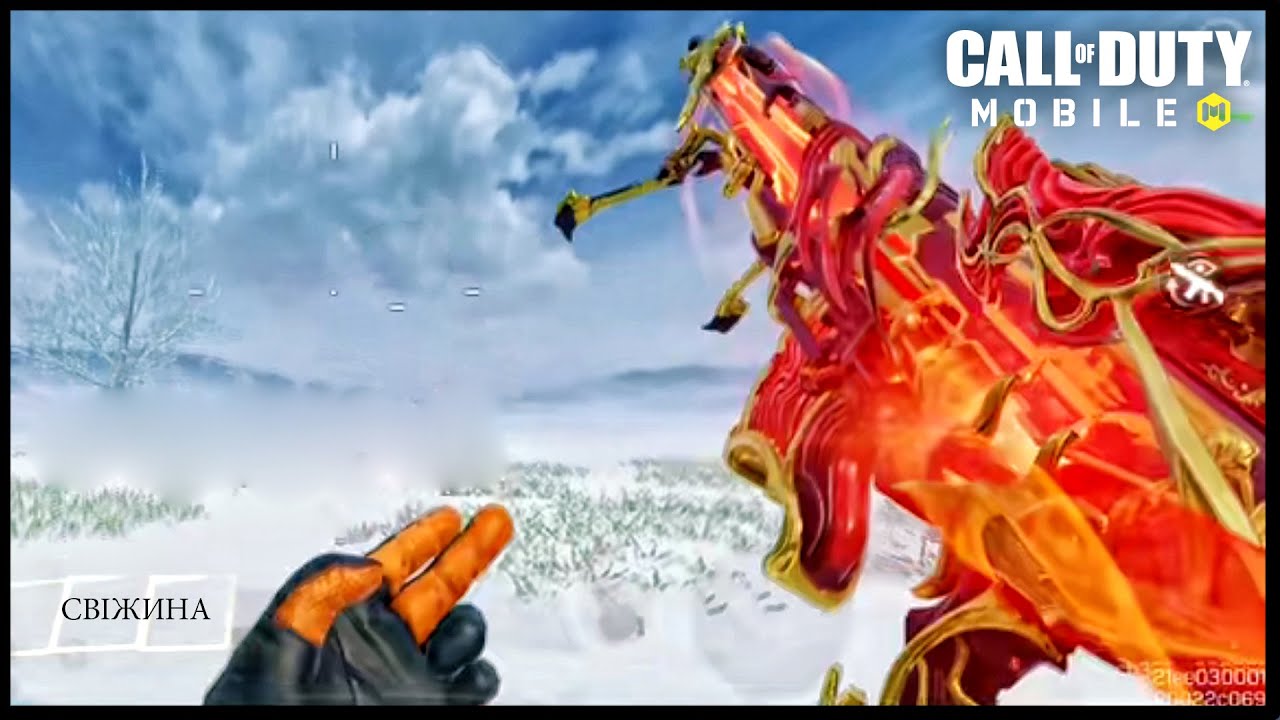 *NEW* MYTHIC DL Q33 LOTUS FLAMES COD MOBILE 😍🔥 - YouTube