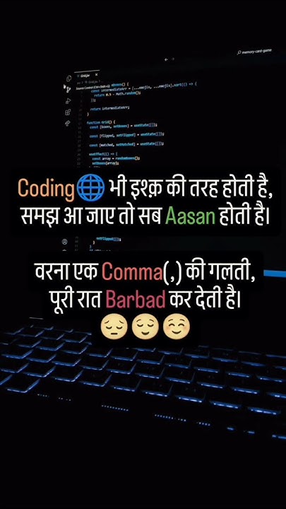 👩‍💻🚀#html5#css3#javascript #frontend#study#pubgmobile#codinglife#shorts#viralvideo #trending#fyp ...