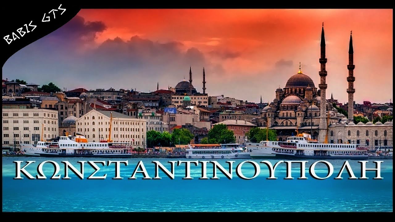ΠΑΛΙ ΜΕ ΧΡΟΝΙΑ ΜΕ ΚΑΙΡΟΥΣ, ΠΑΛΙ ΔΙΚΑ ΜΑΣ ΘΑ ΝΑΙ - YouTube