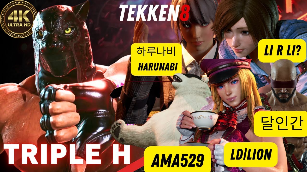 Tekken 8: REPLAY [triple h(Top-tier KING)] VS Confronts 5 Character 4K ULTRA HD 60FPS - YouTube