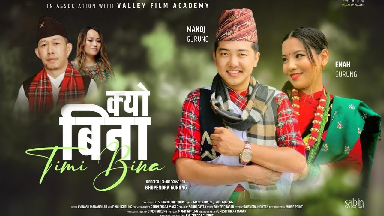 Kyon Bina क्यो बिना New Gurung Song | Manit Gurung/Jyoti Gurung | Ft ...