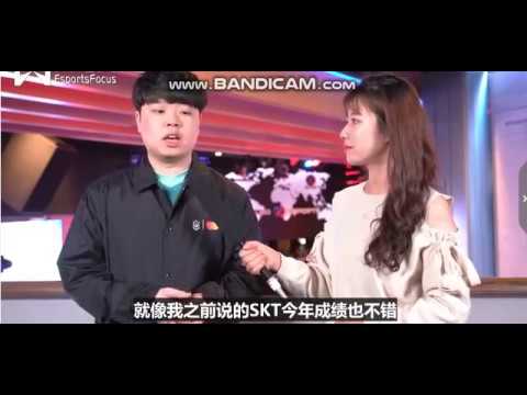 The reason why Clid left SKT for Gen.G(클리드가 SKT를 떠난 이유) - YouTube