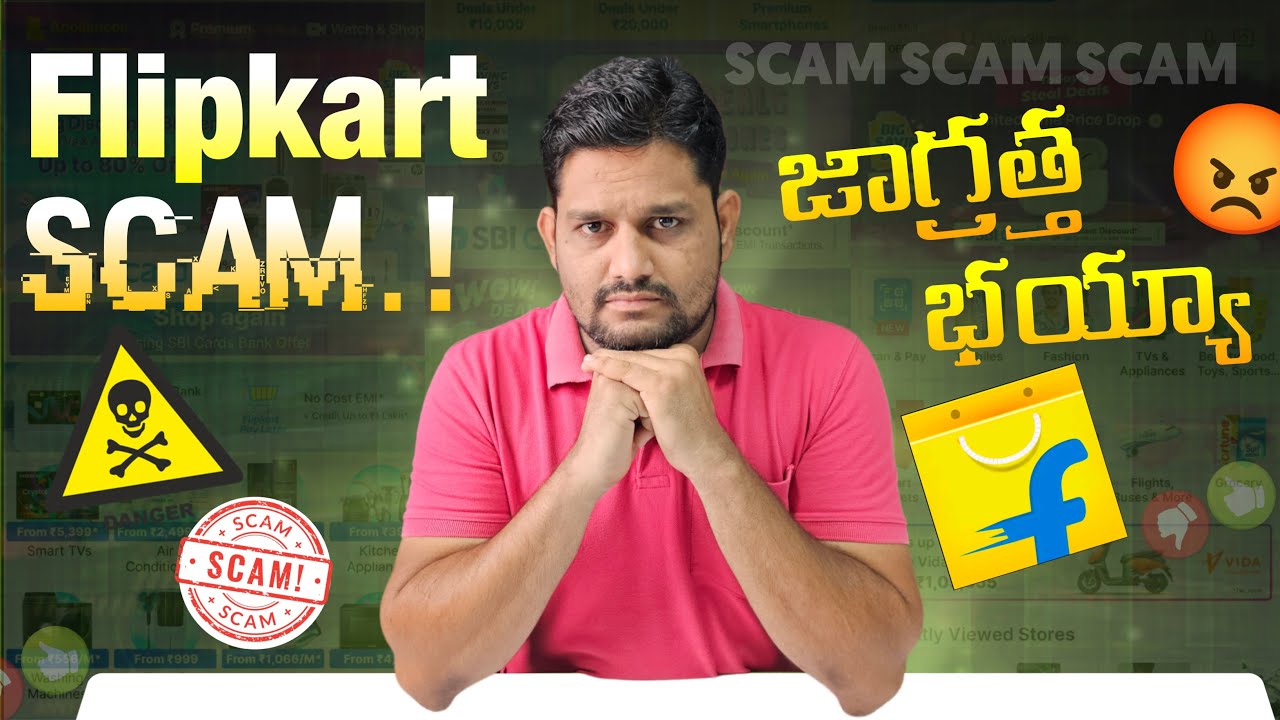 Flipkart SCAM Exposed || BE Aware - YouTube