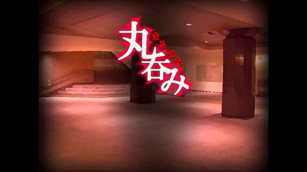 Marunomi/丸呑み OST's | Main Menu | - YouTube