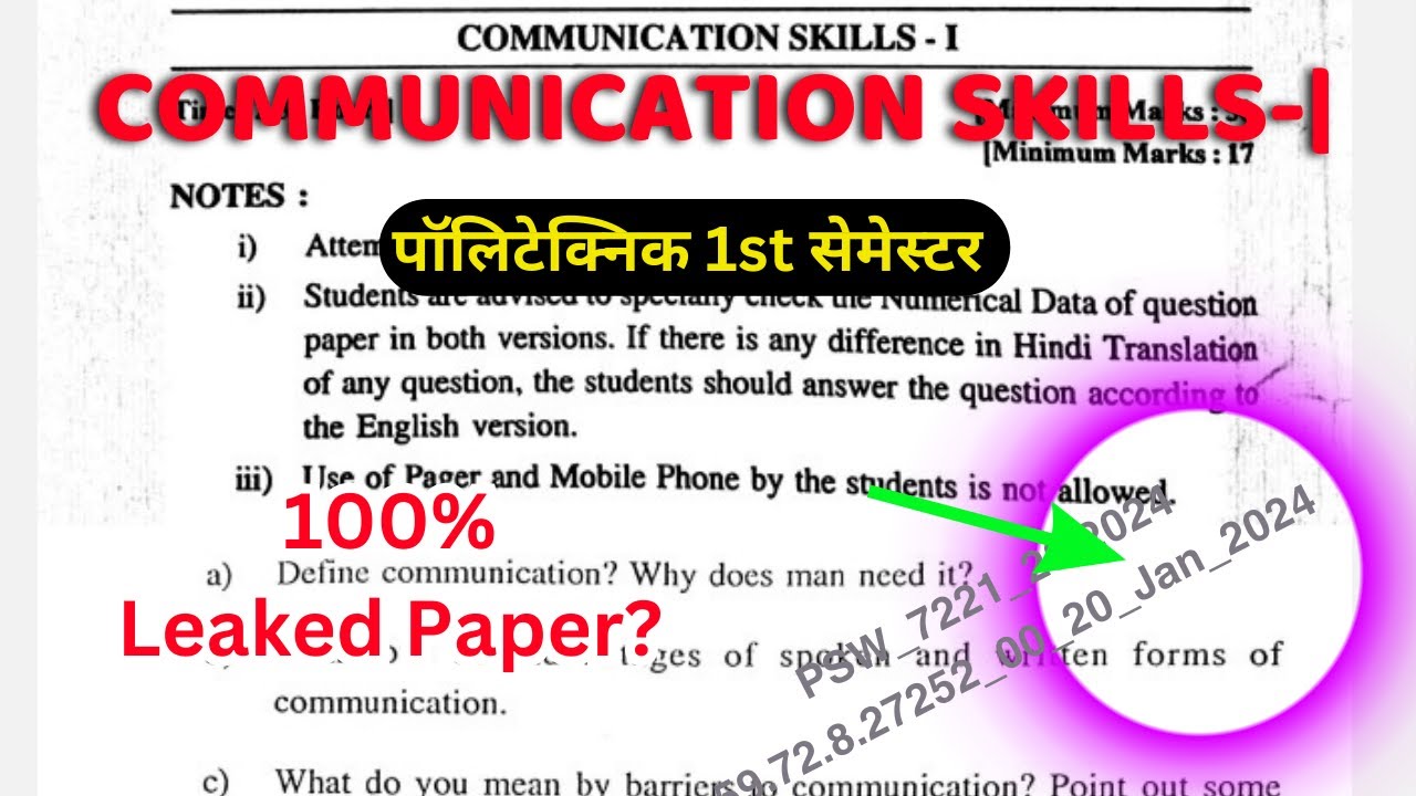 Communication Skills 1st Paper Out 2024 | Communication Skills 1st ...