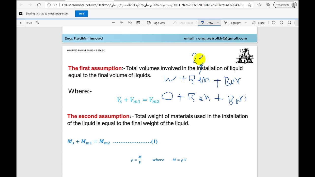 mud calculation - YouTube