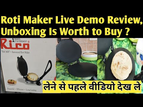 How to Make Roti in Rico Roti Maker|Roti Maker Machine जानिए रोटी मेकर ...