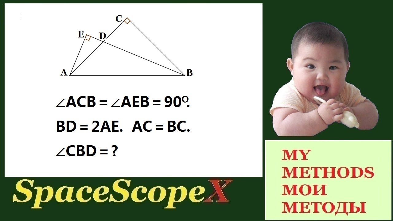 【MY METHODS 109】Find ∠CBD＝? #geometry #algebra #math - YouTube
