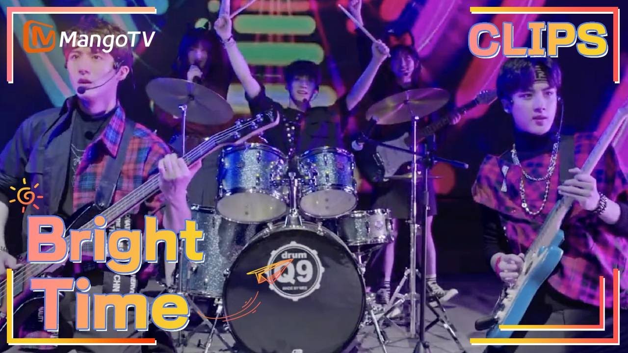 【ENG SUB】Their band made a stunning appearance! | Bright Time 芥子时光🎓 ...
