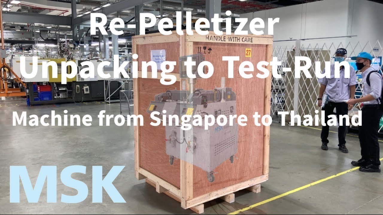 MSK Pelletizer From Unpacking to First trial - YouTube