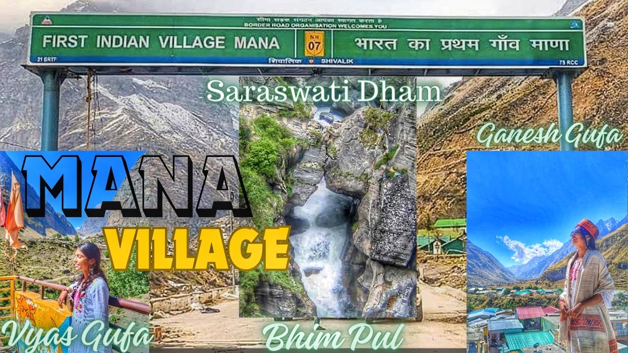 Mana Village: The Last Village Of India 🌊|| Mana Village Uttarakhand ...