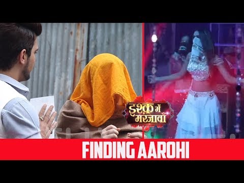 Ishq Me Marjawan : Deep Find  Clues Against Aarohi , Aarohi Performs In Bar