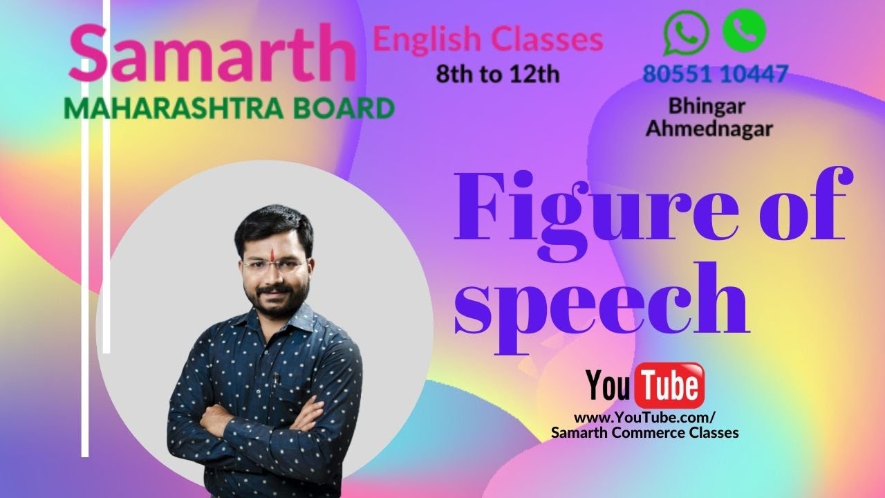 Figure Of Speech Explained In Marathi English Grammar YouTube figure-of-speech-explained-in-marathi-english-grammar-youtube