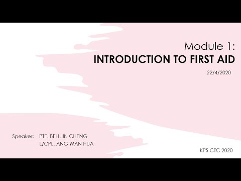 Module 1 : Introduction to First Aid - YouTube