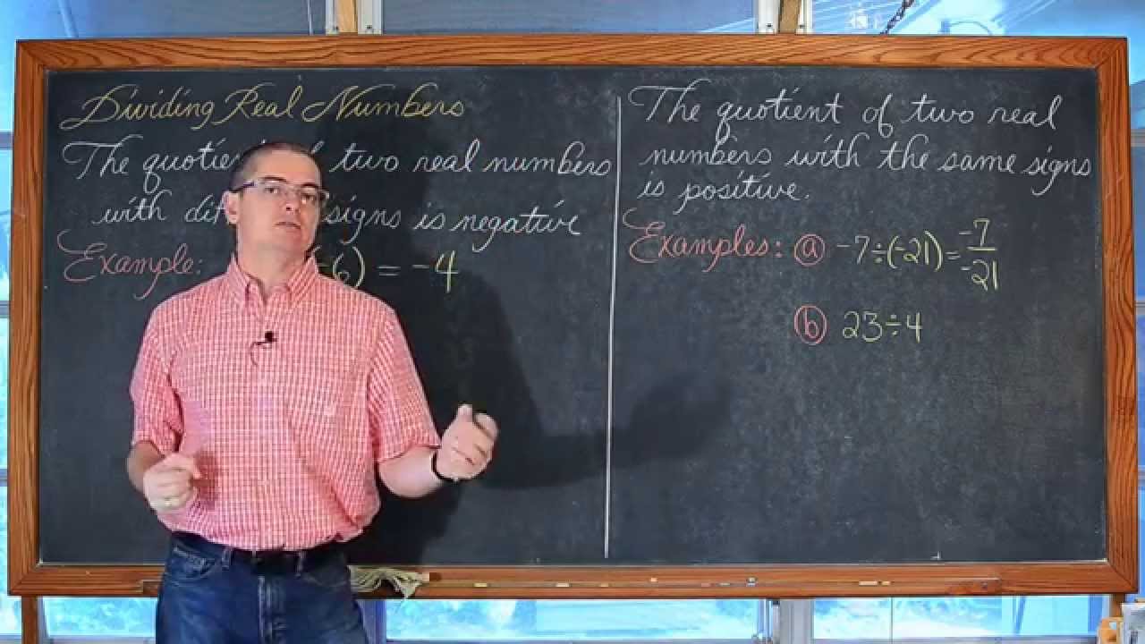 Multiplying & Dividing Real Numbers and Fractions - YouTube