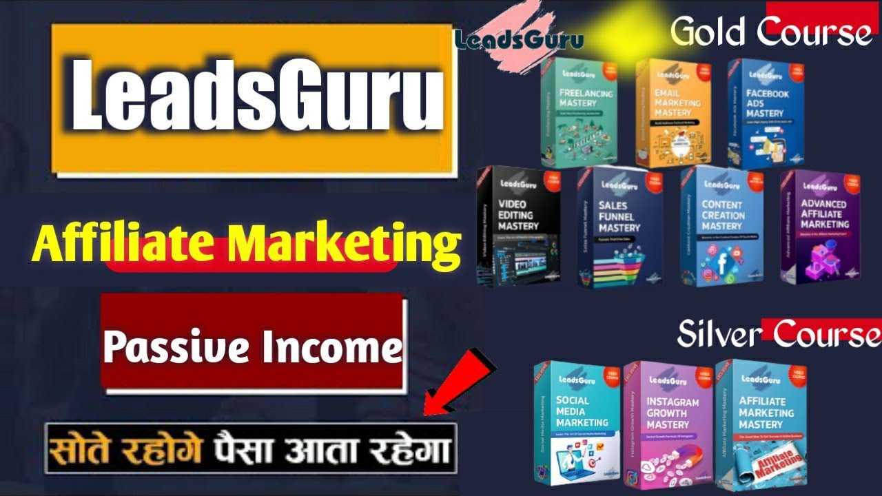 Best Affiliate Program | Leadsguru | leadsguru se paise kaise kamaye ...