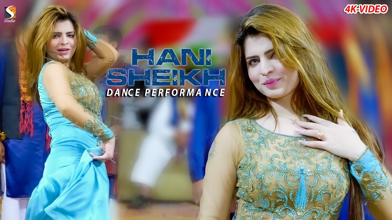 Tede Naan Di Tasbeeh , Hani Sheikh Latest Dance Performance 2023 - YouTube
