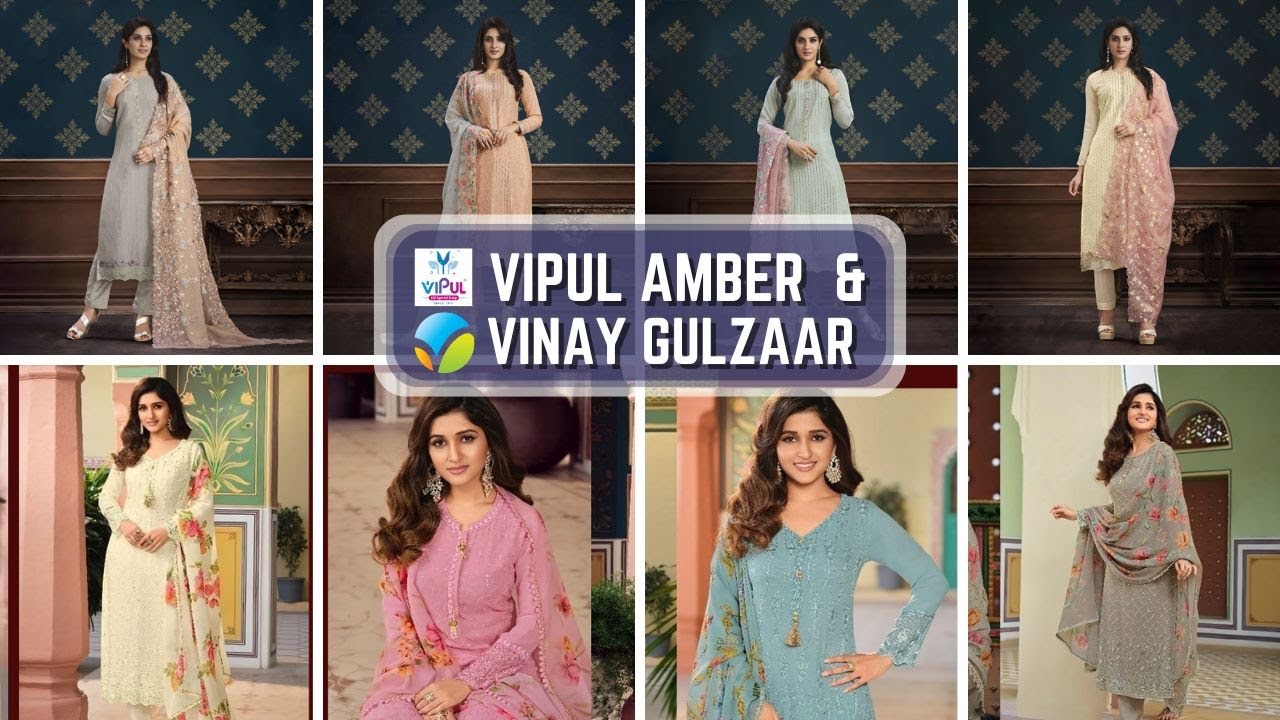 𝐈𝐧𝐝𝐢𝐚𝐧 𝐓𝐨𝐩 𝐌𝐨𝐬𝐭 𝐅𝐚𝐦𝐨𝐮𝐬 𝐂𝐥𝐨𝐭𝐡𝐢𝐧𝐠 𝐁𝐫𝐚𝐧𝐝 𝐕𝐢𝐩𝐮𝐥 𝐀𝐦𝐛𝐞𝐫 𝐚𝐧𝐝 𝐕𝐢𝐧𝐚𝐲 𝐆𝐮𝐥𝐳𝐚𝐚𝐫 ...