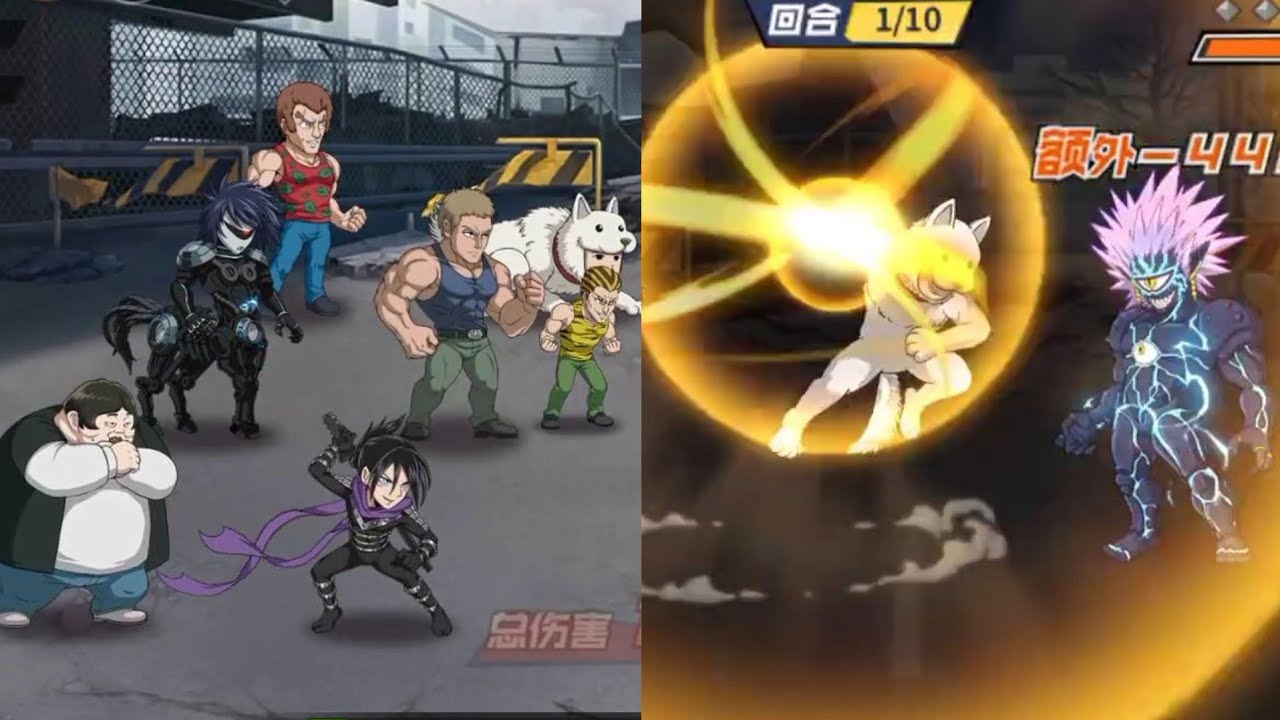 Ultimate Combo Tank Top Vegetarian and Watchdog Man OPM The Strongest ...