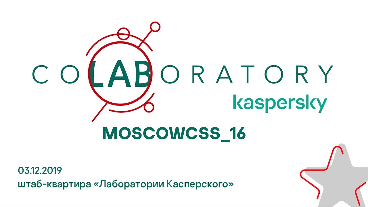 MoscowCSS_16 - YouTube