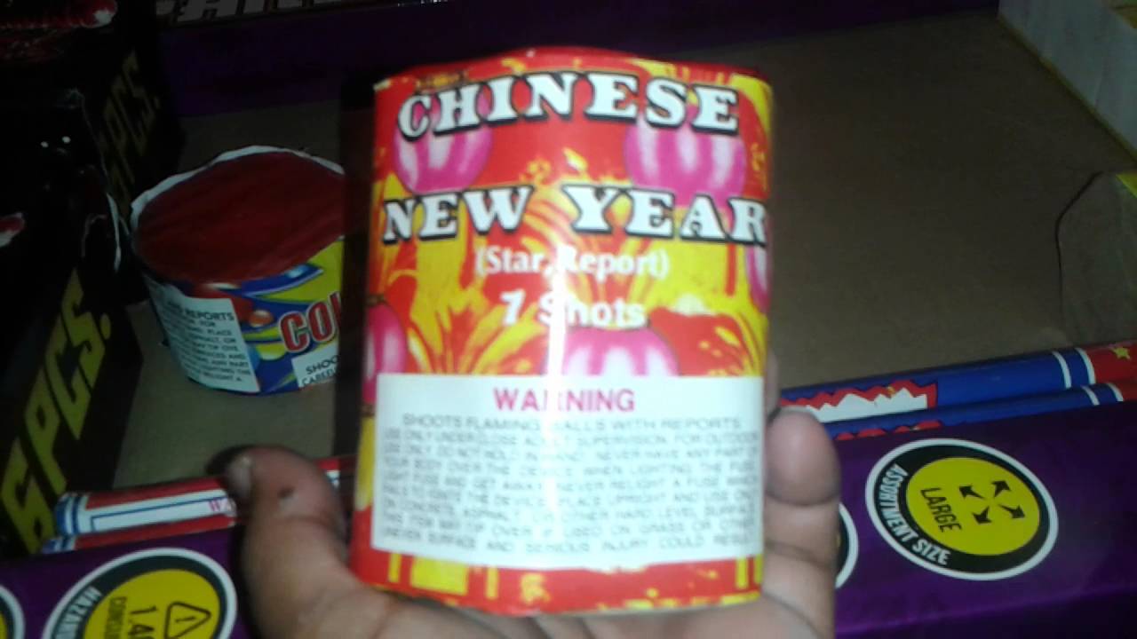 Panda box red apple fireworks assortment - YouTube