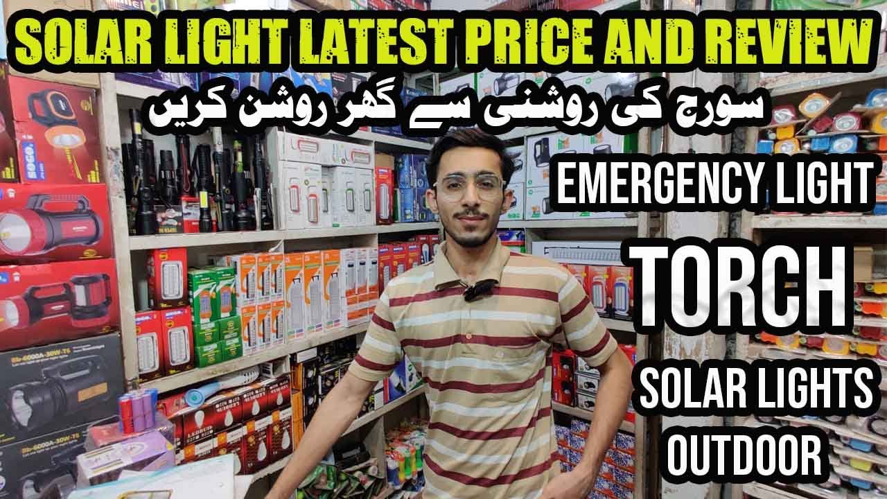 emergency light price in pakistan - torch - solar light - garden lights ...