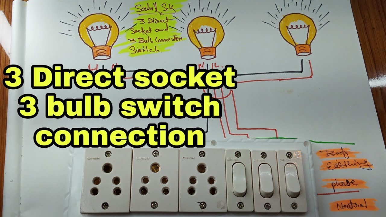 3 Bulb और 3 Direct socket कनेक्शन कैसे करे || Sinha Electricals - YouTube