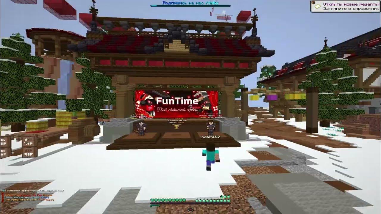 GG FunTime // PvP FunTime \\ DOX // - YouTube