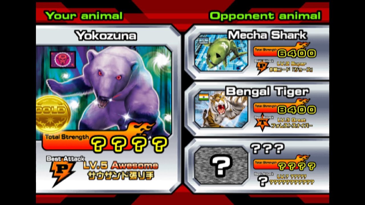 【PC】百獸大戰 Animal Kaiser Evo.7 Yokozuna VS Armageddon Vertus 歐剛 VS 破壞神威塔斯 ...