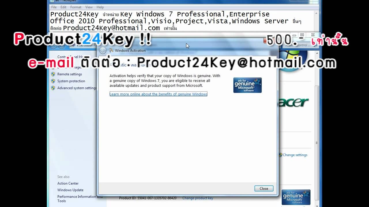 Key Windows 7 แท้ By : Product24Key - YouTube