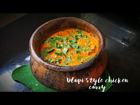 Udupi style chicken curry|Tulu chicken curry|Kori rotti|chicken curry ...
