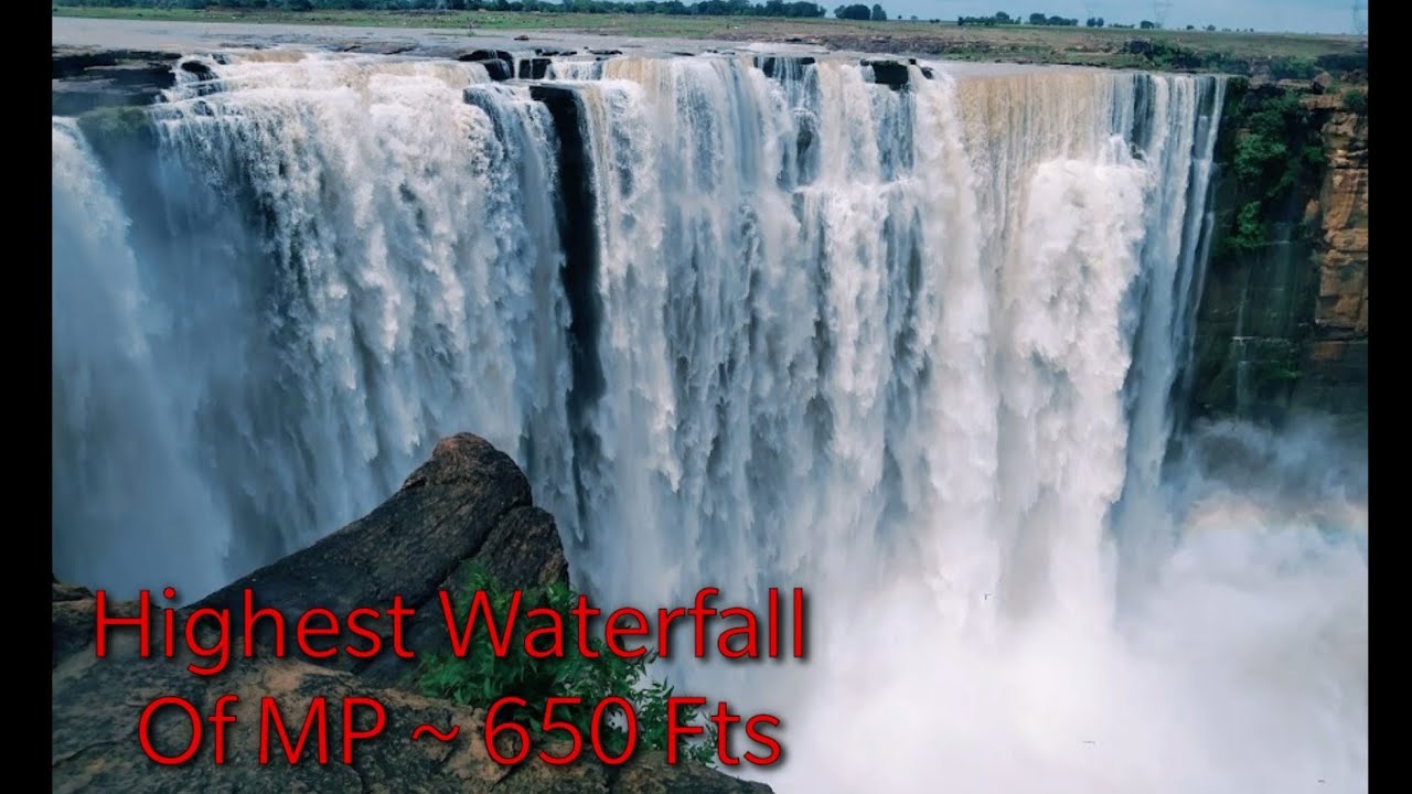 Bahuti Waterfall, Rewa In Monsoon - YouTube