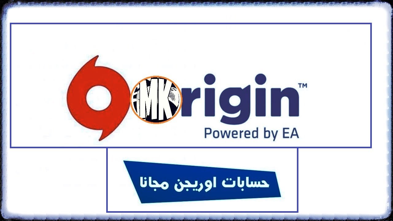 How To Find EA/Origin Account Details (Updated- Fifa 20 Web App, Apex ...