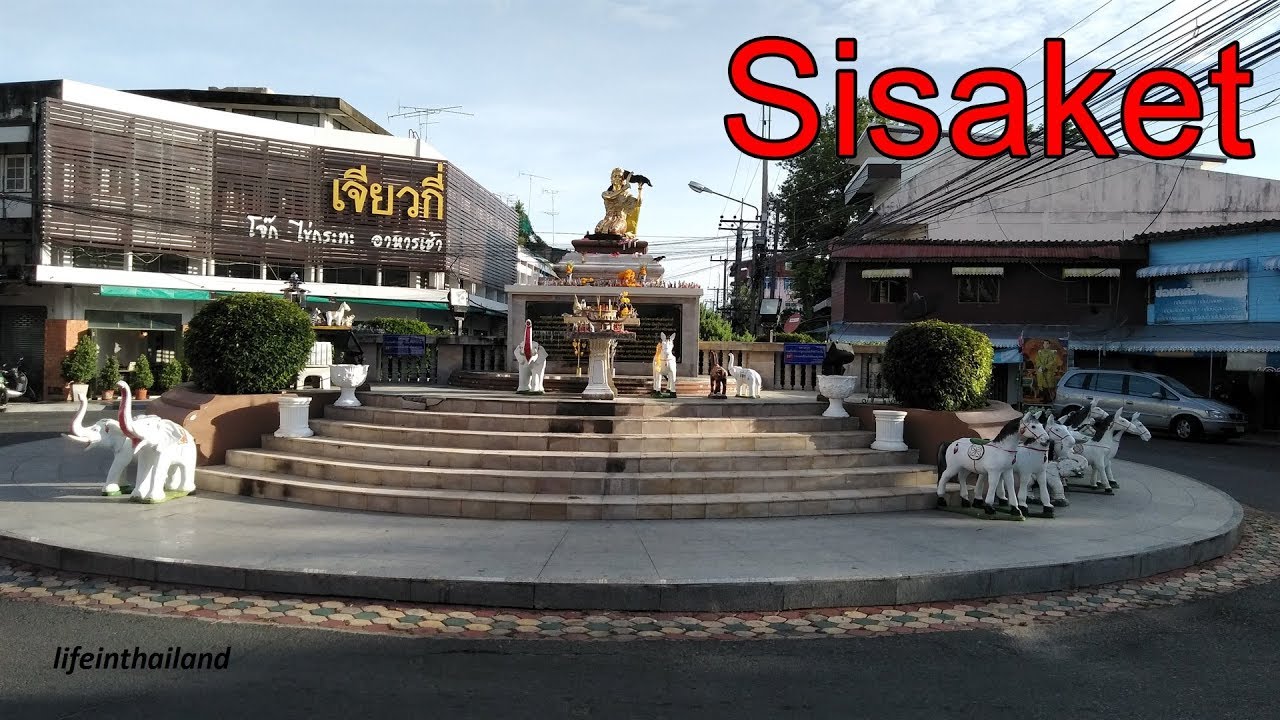 Tour of Sisaket City, Northeast Thailand. - YouTube
