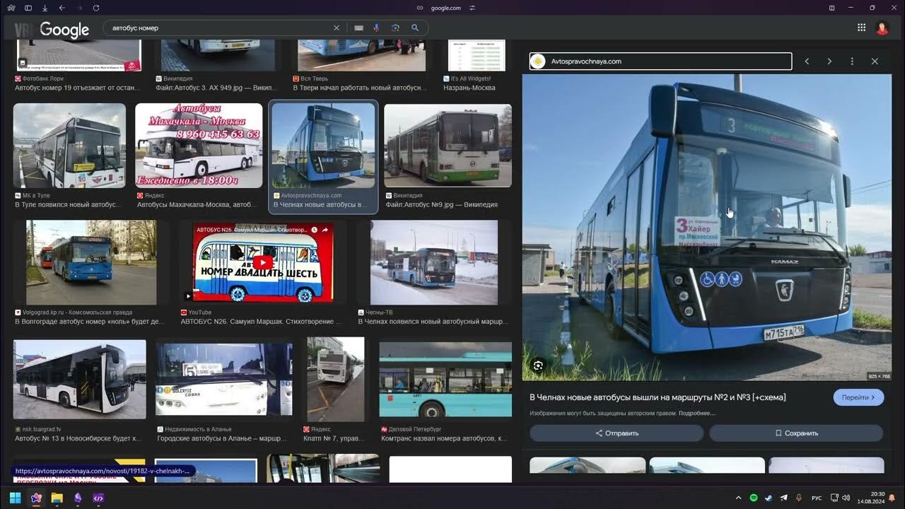 Flutter, Dart - пишем приложение miniTools, начало - YouTube