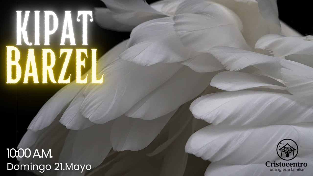 Kipat Barzel - YouTube