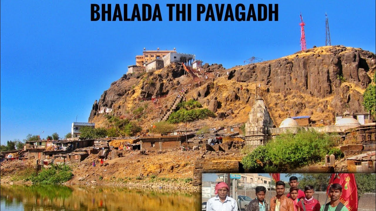 Bhalada thi Pavagadh || ભલાડા થી પાવાગઢ પગપાળા સંઘ || મહાકાળી માઁ ના ...