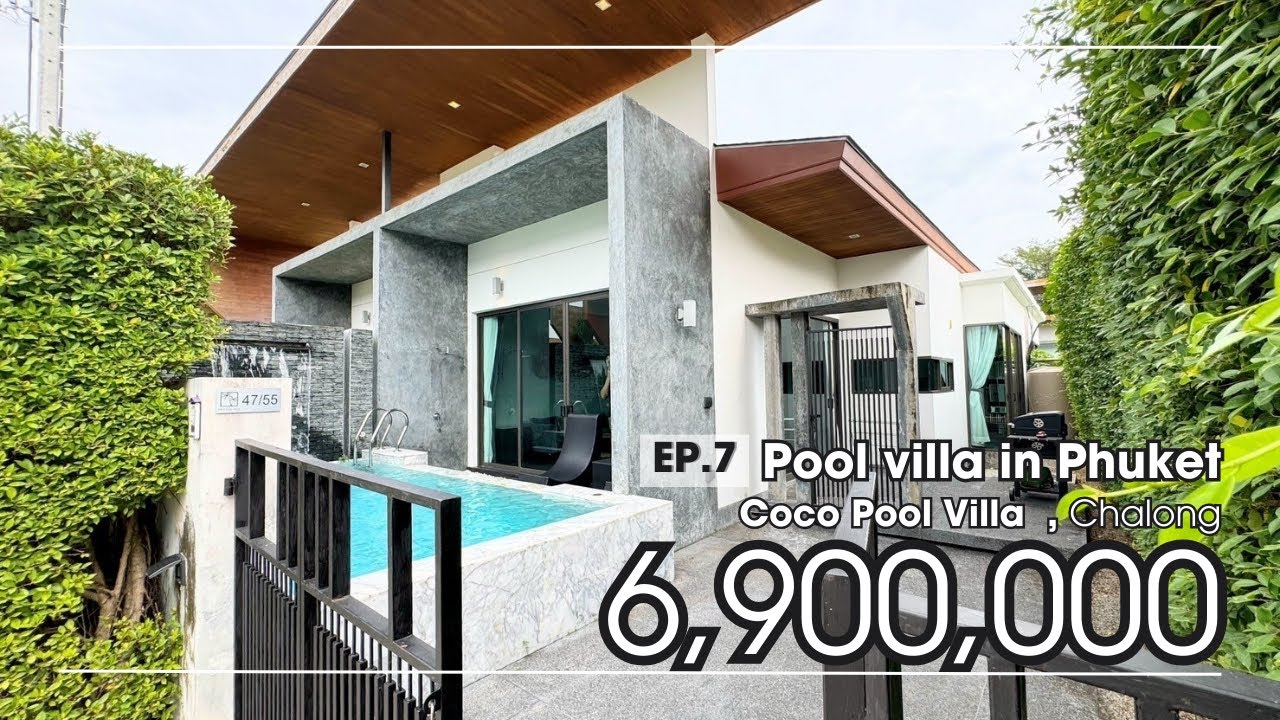 [ House and villa Phuket ep.7 ] ⛪️ Coco Pool Villa - YouTube