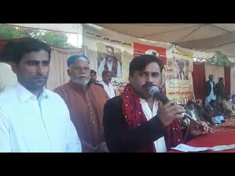 JSQM Markazi P-Sce Deedar Sham, Sain GM Sayed G 116,hen Salgrh Jalse Khy Khitab 17,January 2020 ...