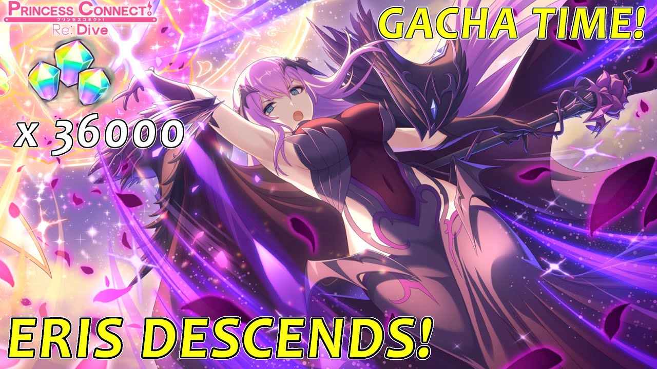 Princess Connect Re:Dive - ERIS 6TH ANNIVERSARY PRIFES GACHA! She's finally here! - YouTube