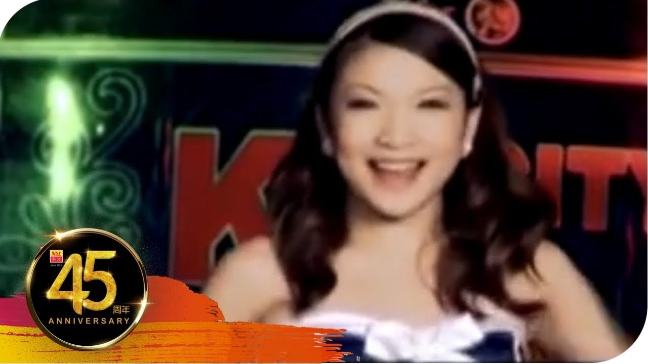 董美燕Anna Tong -- 情歌魅力金曲【大眼睛】 - YouTube