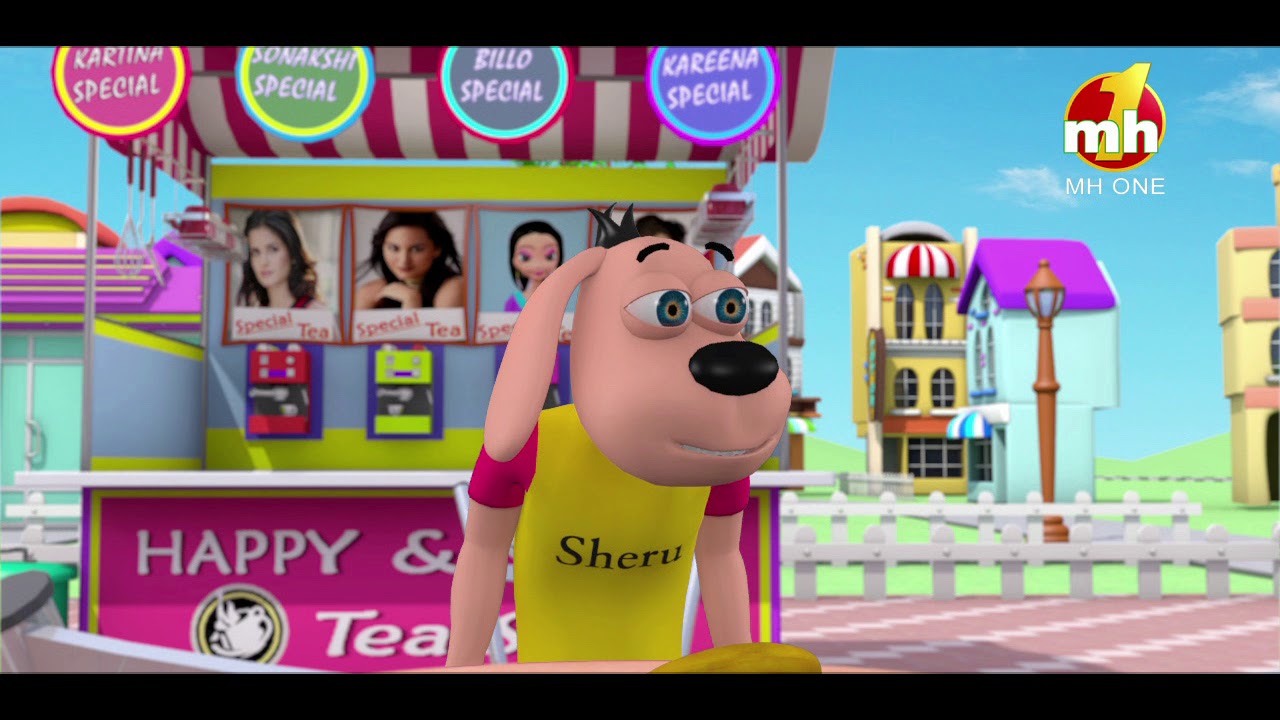 Happy Sheru Clean | Happy Sheru | Funny Cartoon Animation | MH ONE ...