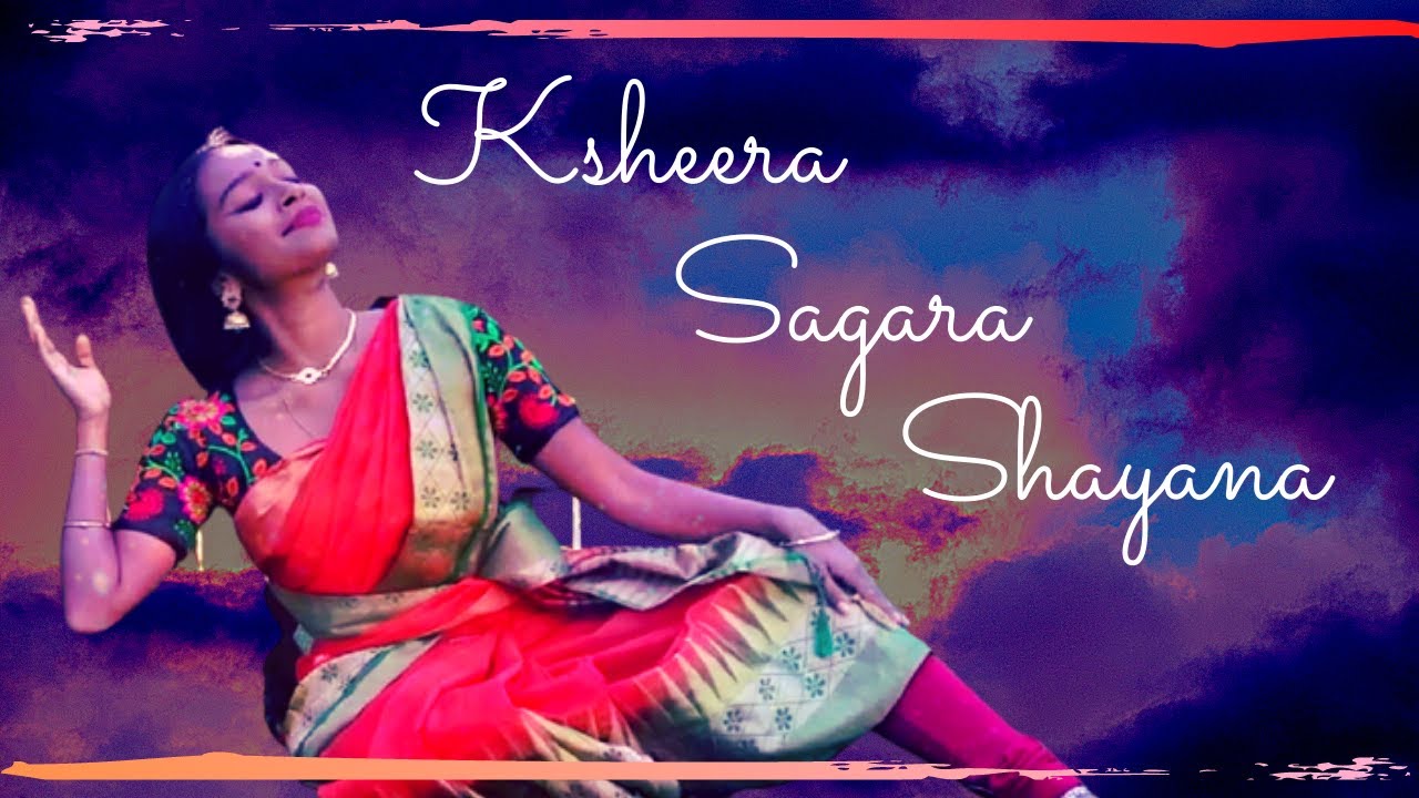 Ksheera Sagara Shayana - by Shyama Iyer - YouTube