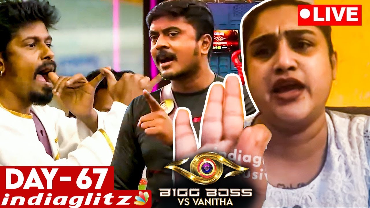 🔴LIVE: எப்புட்றா என்ன நீ அசிங்கமா பேசுவ 😡 | Azeem | ADK | Bigg Boss vs ...