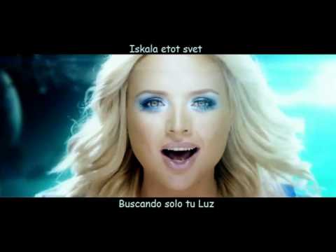 Propaganda - Znaesh Sub Spanish