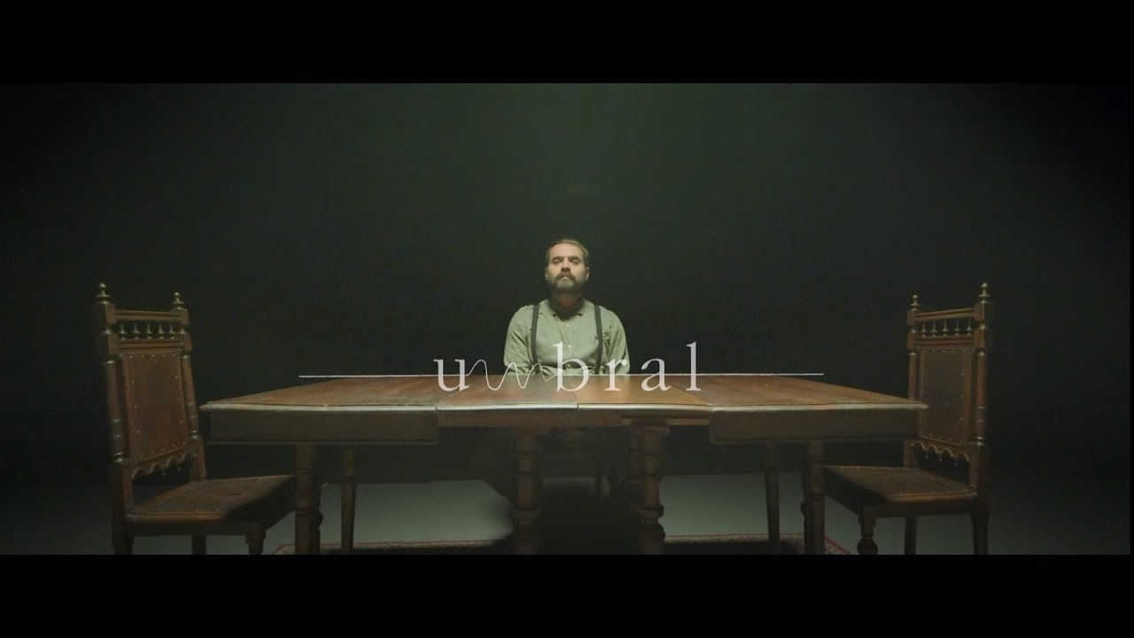 Umbral (2024) de Miguel Andrade - Trailer - YouTube