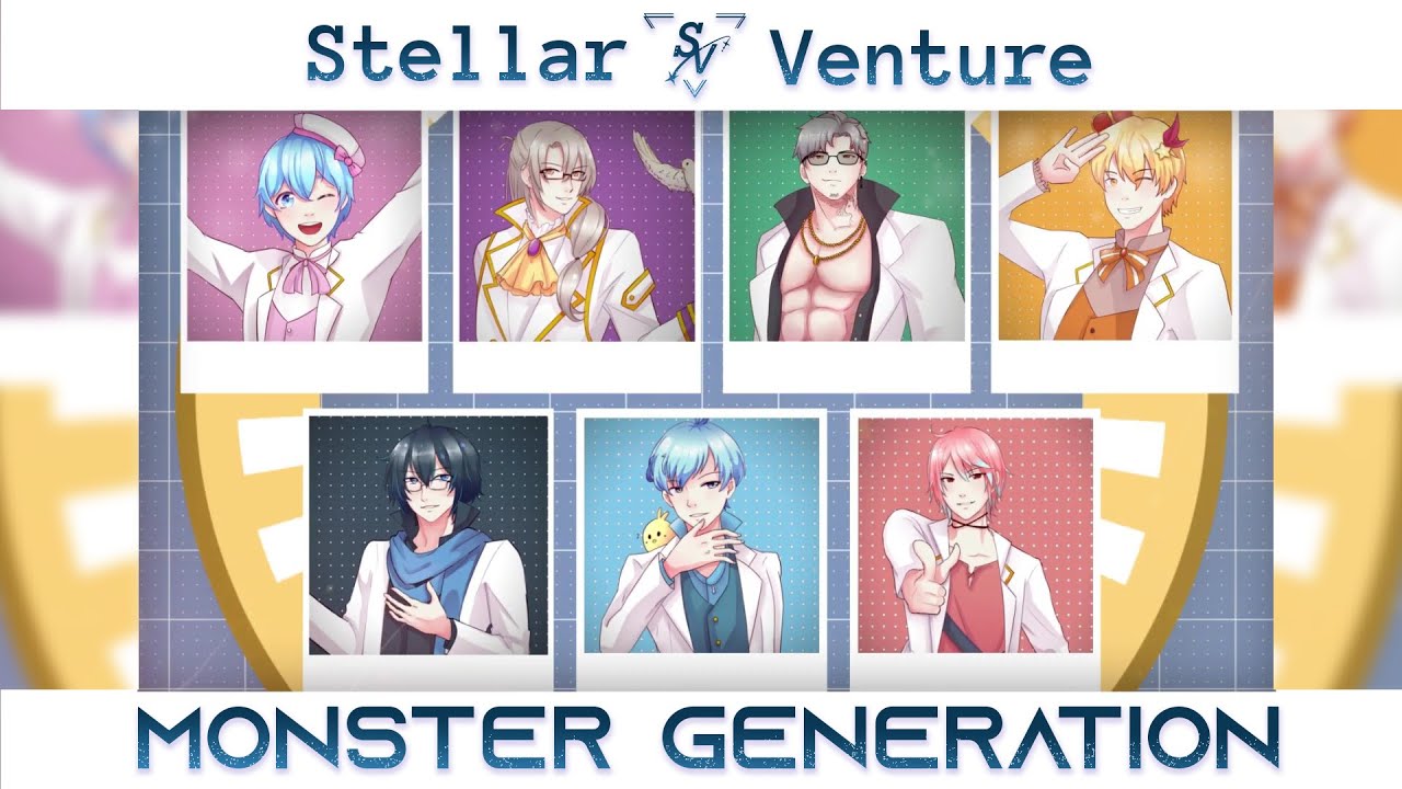 【MV】Monster Generation／IDOLiSH7【Stellar Venture】 - YouTube