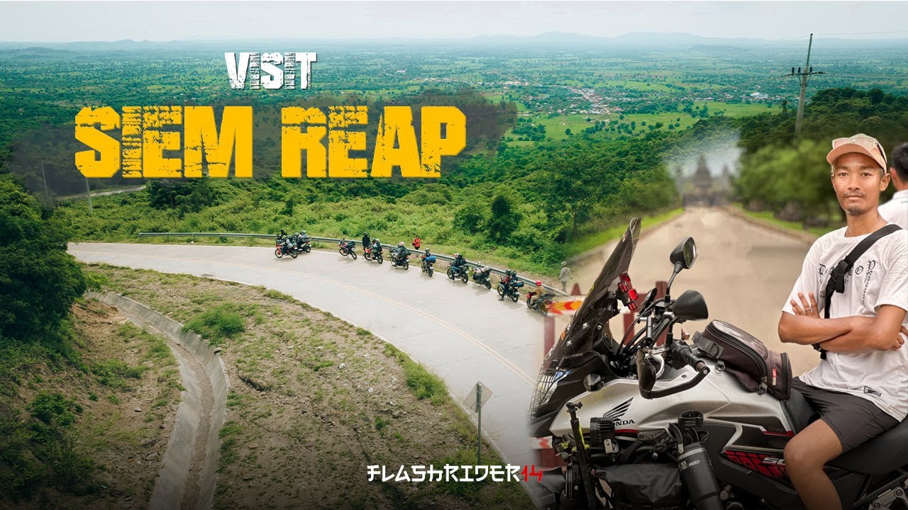 Visit Siem Reap Day01 - YouTube