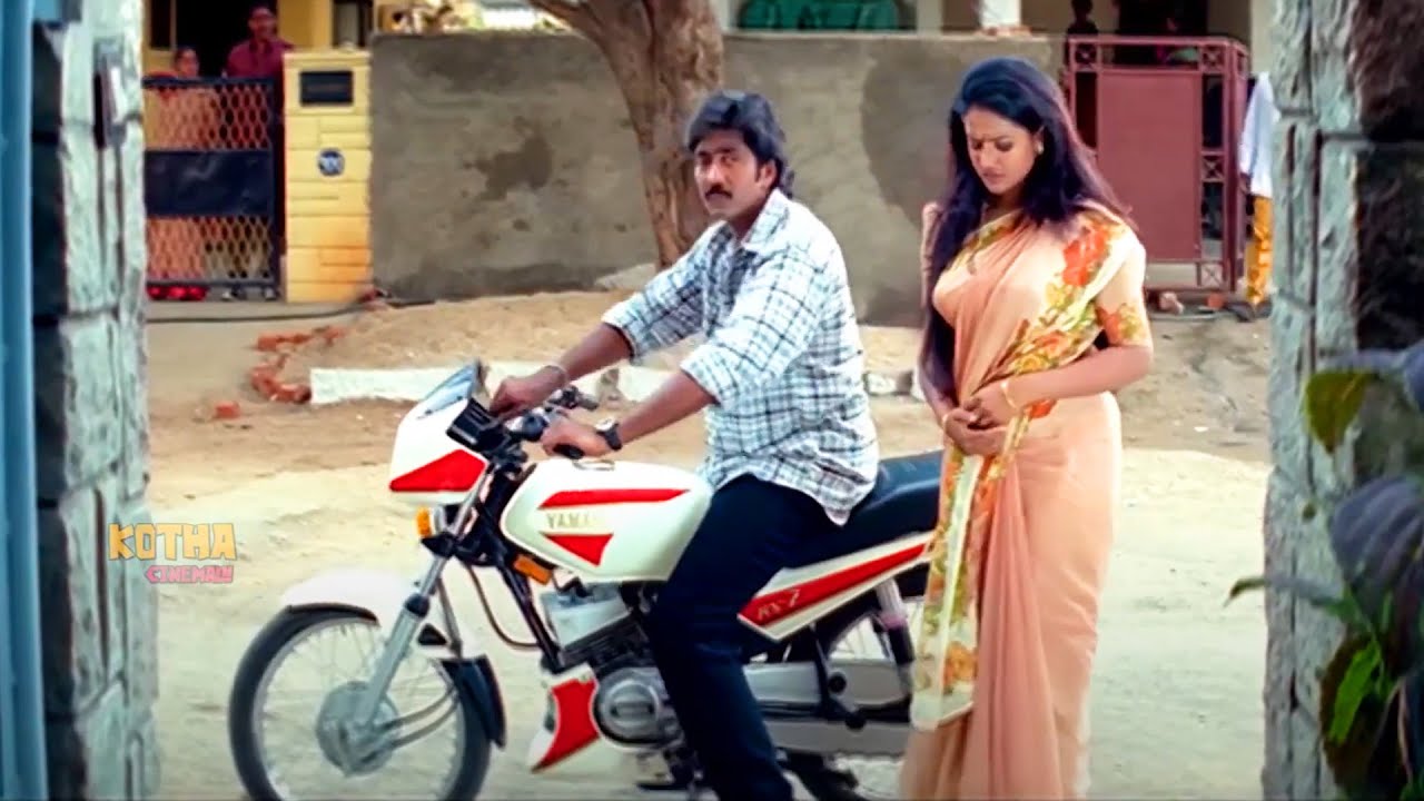 Vadde Naveen And Raasi Telugu Movie Interesting Scene || Kotha Cinemalu ...