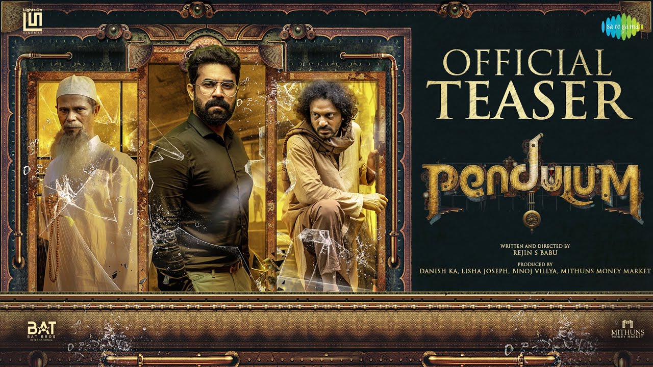 Pendulum - Official Teaser | Vijay Babu | Ramesh Pisharody | Indrans ...